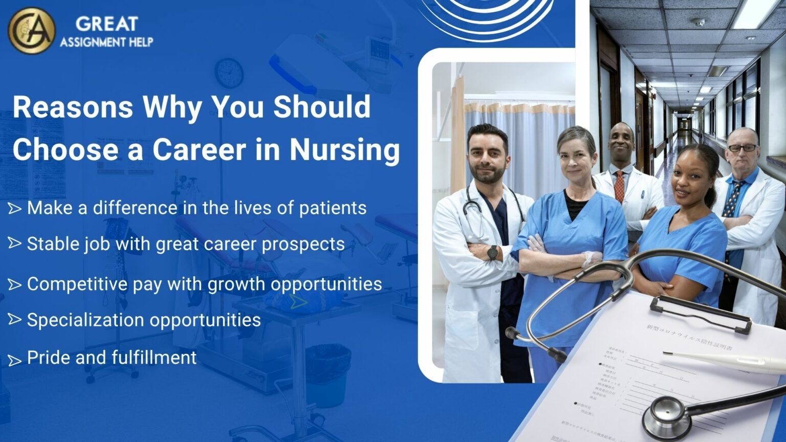 Why Should You Choose a Career in Nursing?